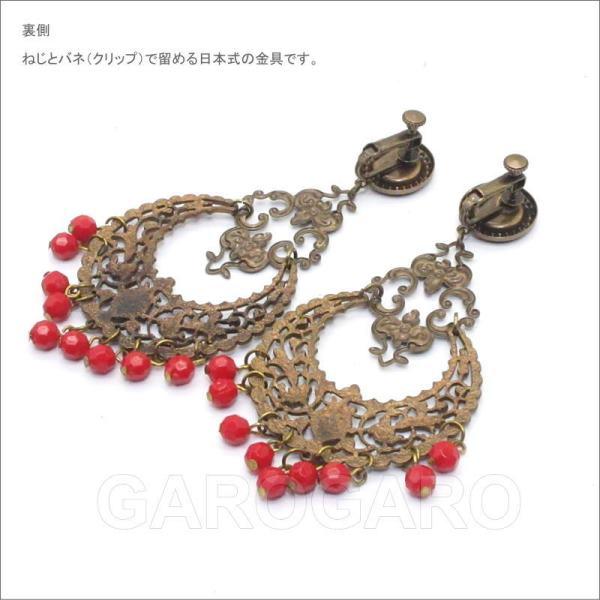 [針なし] メタルのイヤリング Begonia(ベゴニア) 赤 (クリップ＆ねじの日本式留め具)[フラメンコ用] :PD-655-032-001:フラメンコ雑貨屋ガロガロ - 通販 ...