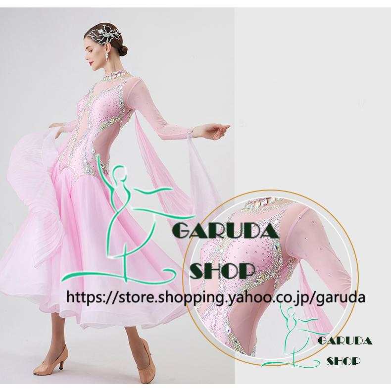 Garuda SHOP レディース社交ダンス衣装 競技ドレス ワルツドレス高級品 発表会用演出服パーティードレスワンピース セミオーダー可 品番6334 :6334:Garuda SHOP ...