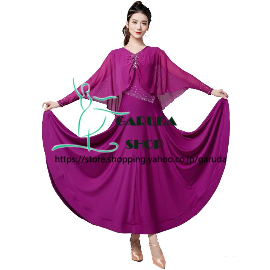 Garuda SHOP 社交ダンス衣装 レディースダンスレッスン練習ワンピースドレス＆ロングワンピース パーティドレス 社交ダンス モダンドレス 品番7014 : Garuda SHOP ...