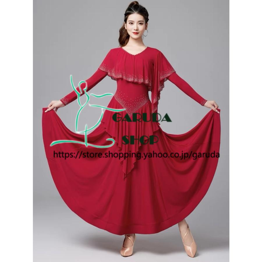 Garuda SHOP 社交ダンス衣装 レディースダンスレッスン練習ワンピースドレス＆ロングワンピース パーティドレス 社交ダンス モダンドレス 品番7017 : Garuda SHOP ...