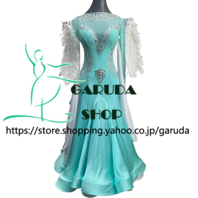 Garuda SHOP レディース社交ダンス衣装 競技ドレス ワルツドレス高級品 発表会用演出服パーティードレスワンピース セミオーダー可 ...
