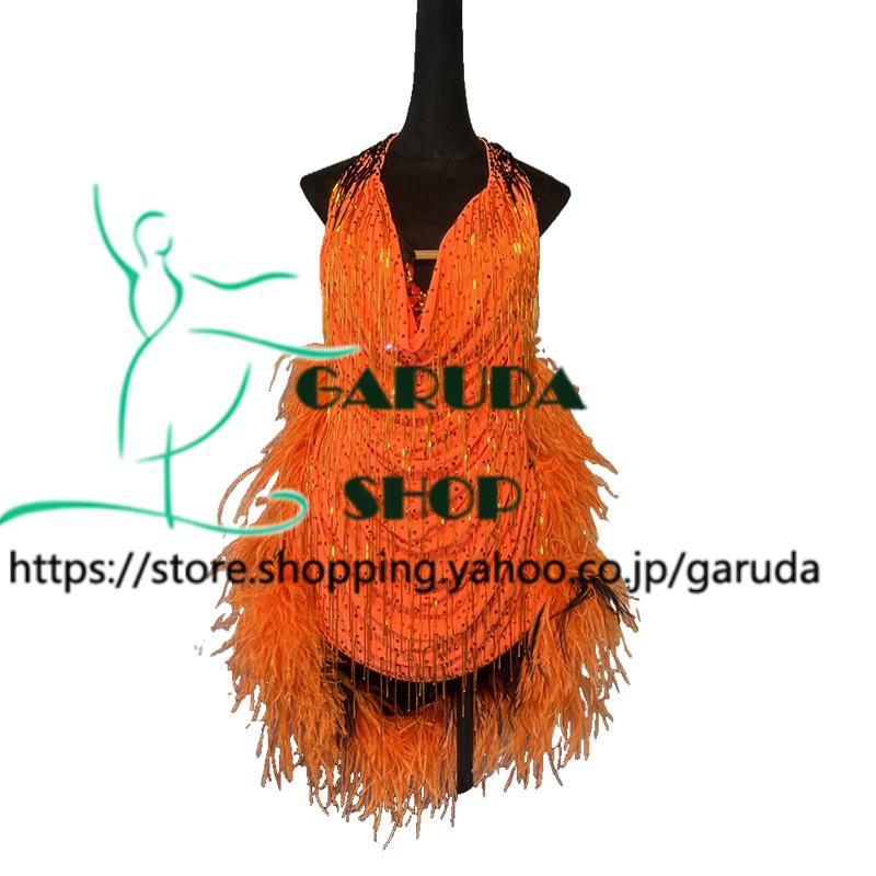 Garuda SHOP 社交ダンス高級衣装 ダンスドレス セミオーダー Garuda SHOP 社交ダンス高級衣装 ダンスドレス セミオーダー