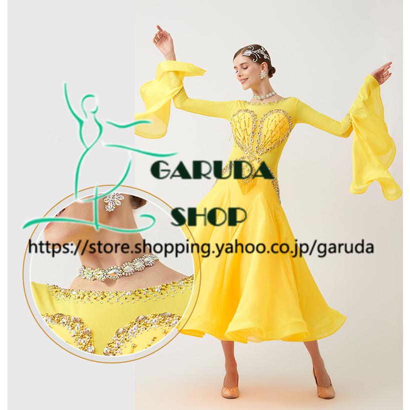 Garuda SHOP レディース社交ダンス衣装 競技ドレス モダンドレス高級ドレス 発表会用演出服パーティードレス 高級服 セミオーダー可 品番7635 : Garuda SHOP - 通販 ...