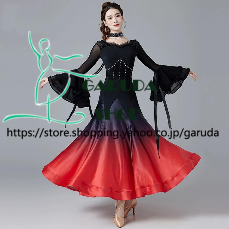 Garuda SHOP 社交ダンス衣装 レディースダンスレッスン練習ワンピースドレス＆ロングワンピース パーティドレス 社交ダンス モダンドレス 品番7844 :7844:Garuda ...
