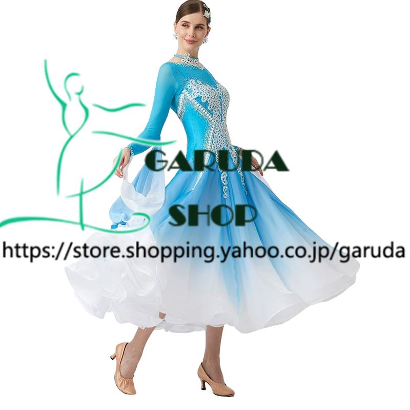 Garuda SHOP レディース社交ダンス衣装 競技ドレス モダンドレス高級ドレス 発表会用演出服 高級服 セミオーダー可 スタンダードドレス 品番8057 : Garuda SHOP ...