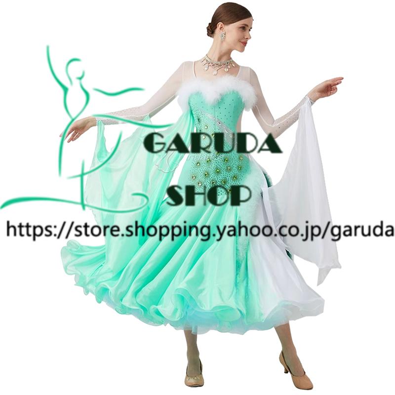Garuda SHOP レディース社交ダンス衣装 競技ドレス モダンドレス高級ドレス 発表会用演出服 高級服 セミオーダー可 スタンダードドレス 品番8148 : Garuda SHOP ...