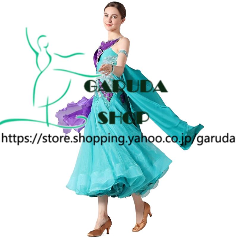 Garuda SHOP レディース社交ダンス衣装 競技ドレス モダンドレス高級ドレス 発表会用演出服 高級服 セミオーダー可 スタンダードドレス 品番8167 : Garuda SHOP ...