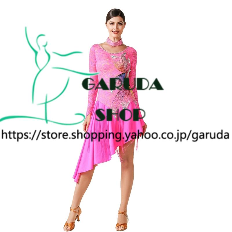Garuda SHOP 社交ダンス高級衣装 ダンスドレス セミオーダードレス ラテン競技高級ドレス パーティードレス ラテン衣装 Latinドレス 品番8170 : Garuda SHOP ...