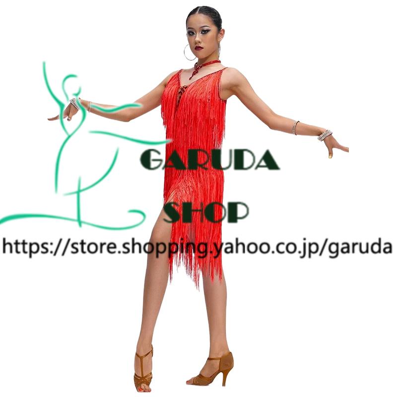Garuda SHOP 社交ダンス高級衣装 ダンスドレス セミオーダードレス ラテン競技高級ドレス パーティードレス ラテン衣装 Latinドレス 品番8440 : Garuda SHOP ...