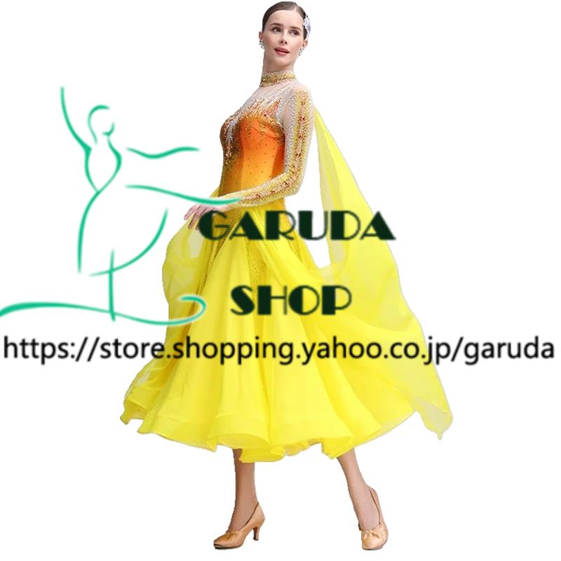 Garuda SHOP レディース社交ダンス衣装 競技ドレス モダンドレス高級ドレス 発表会用演出服 高級服 セミオーダー可 スタンダードドレス 品番8505 : Garuda SHOP ...