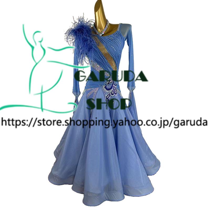Garuda SHOP レディース社交ダンス衣装 競技ドレス モダンドレス高級ドレス 発表会用演出服 高級服 セミオーダー可 スタンダードドレス 品番8562 : Garuda SHOP ...