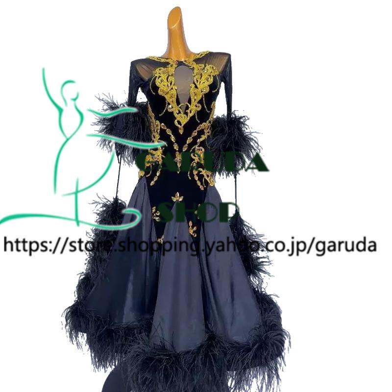 Garuda SHOP レディース社交ダンス衣装 競技ドレス モダンドレス高級ドレス 発表会用演出服 高級服 セミオーダー可 スタンダードドレス 品番8592 : Garuda SHOP ...