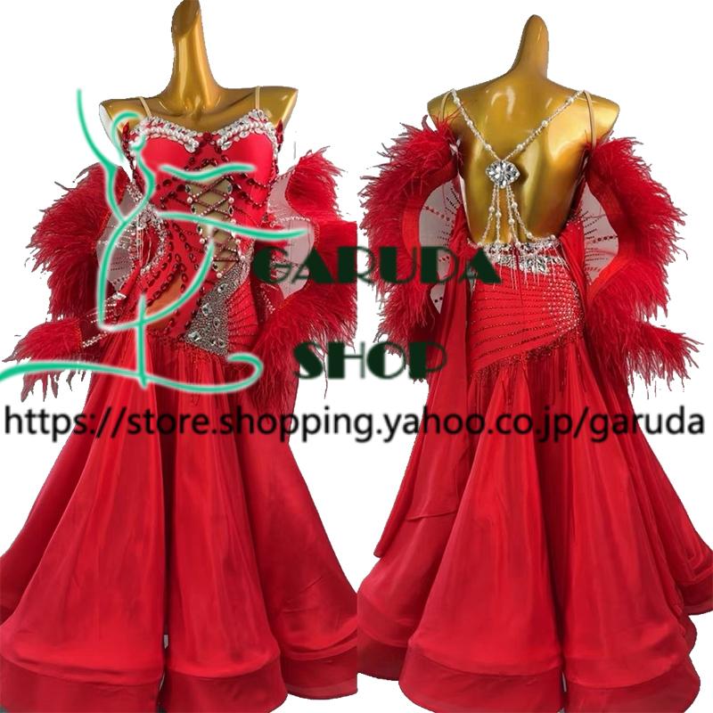 Garuda SHOP レディース社交ダンス衣装 競技ドレス モダンドレス高級ドレス 発表会用演出服 高級服 セミオーダー可 スタンダードドレス 品番8683 : Garuda SHOP ...
