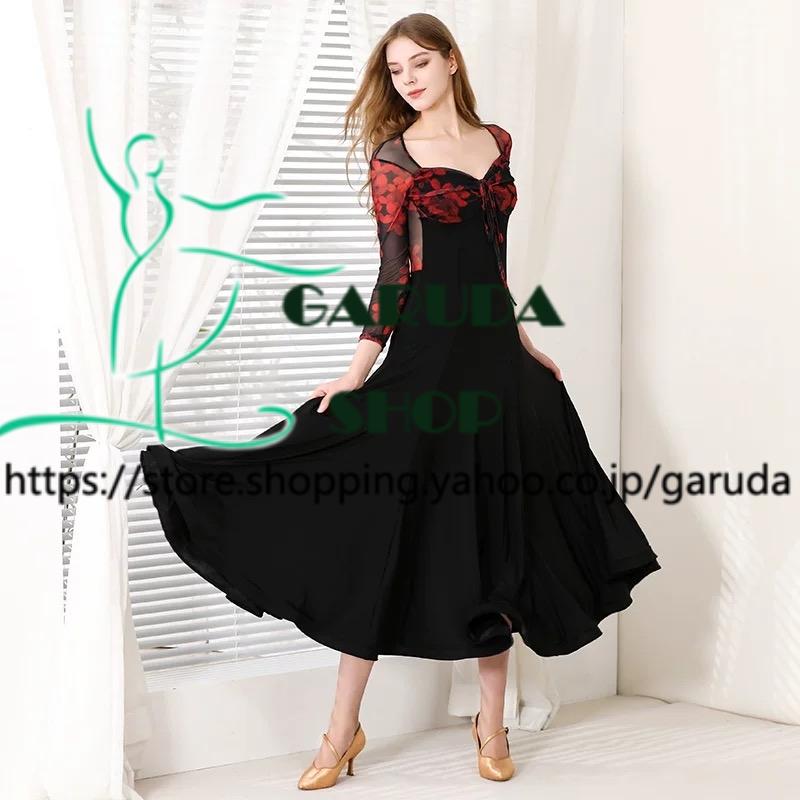 Garuda SHOP 社交ダンス衣装レディース ダンスレッスン練習ロングワンピース 競技会試合ドレス スタンダードドレス 練習ドレス 品番8930 : Garuda SHOP - 通販 ...