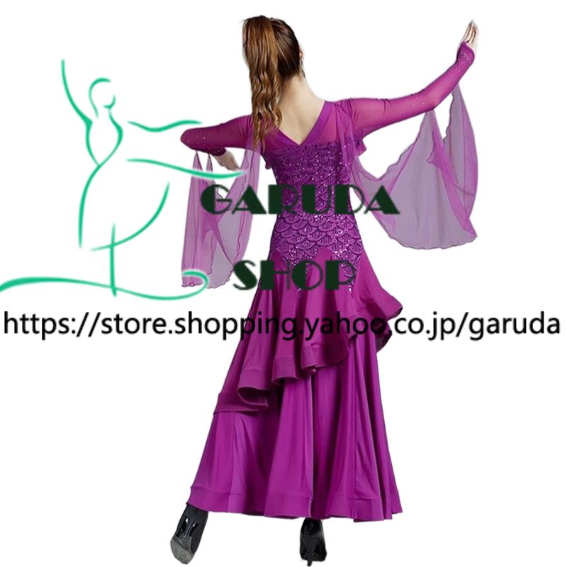 Garuda SHOP 社交ダンス衣装 レディースダンスレッスン練習ワンピースドレス＆ロングワンピース パーティドレス 社交ダンス モダンドレス 品番9161 : Garuda SHOP ...