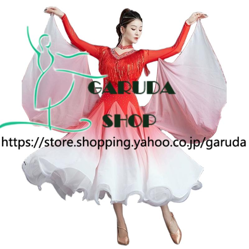 Garuda SHOP 社交ダンス衣装 レディースダンスレッスン練習ワンピースドレス＆ロングワンピース パーティドレス 社交ダンス モダンドレス 品番9162 : Garuda SHOP ...
