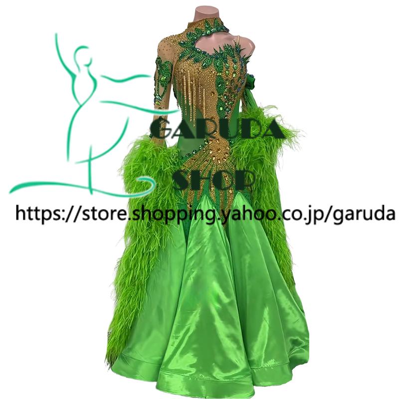 Garuda SHOP レディース社交ダンス衣装 競技ドレス モダンドレス高級ドレス 発表会用演出服 高級服 セミオーダー可 スタンダードドレス 品番9214 : Garuda SHOP ...
