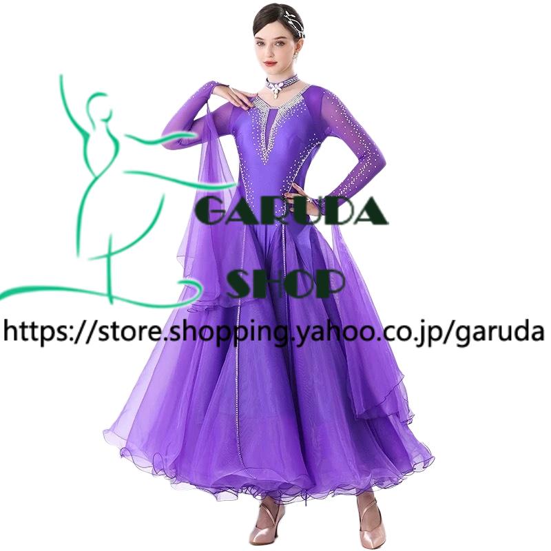 Garuda SHOP 社交ダンス衣装レディースモダンドレス 発表会ワルツドレス モダン競技試合ワンピース 4色ダンスドレス サイズ調整対応 品番9303 : Garuda SHOP - 通販 ...
