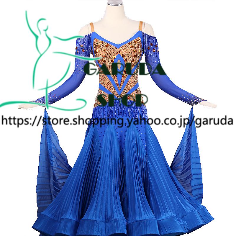 Garuda SHOP レディース社交ダンス衣装 競技ドレス モダンドレス高級ドレス 発表会用演出服 高級服 セミオーダー可 スタンダード ...