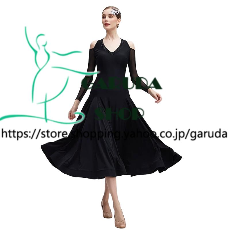 Garuda SHOP レディース社交ダンス衣装 モダンドレス パーティードレス ダンス練習ドレス 大きいサイズ スタンダードドレス セミオーダー可 品番9335 : Garuda SHOP ...