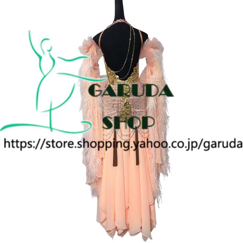 Garuda SHOP レディース社交ダンス衣装 競技ドレス モダンドレス高級ドレス 発表会用演出服 高級服 セミオーダー可 スタンダードドレス 品番9432 : Garuda SHOP ...