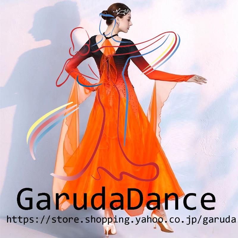 Garuda SHOP 社交ダンス衣装女性モダンドレス 発表会ワルツドレス モダン競技試合ワンピース スタンダードドレス 3色 サイズ調整対応 品番9811 : Garuda SHOP ...