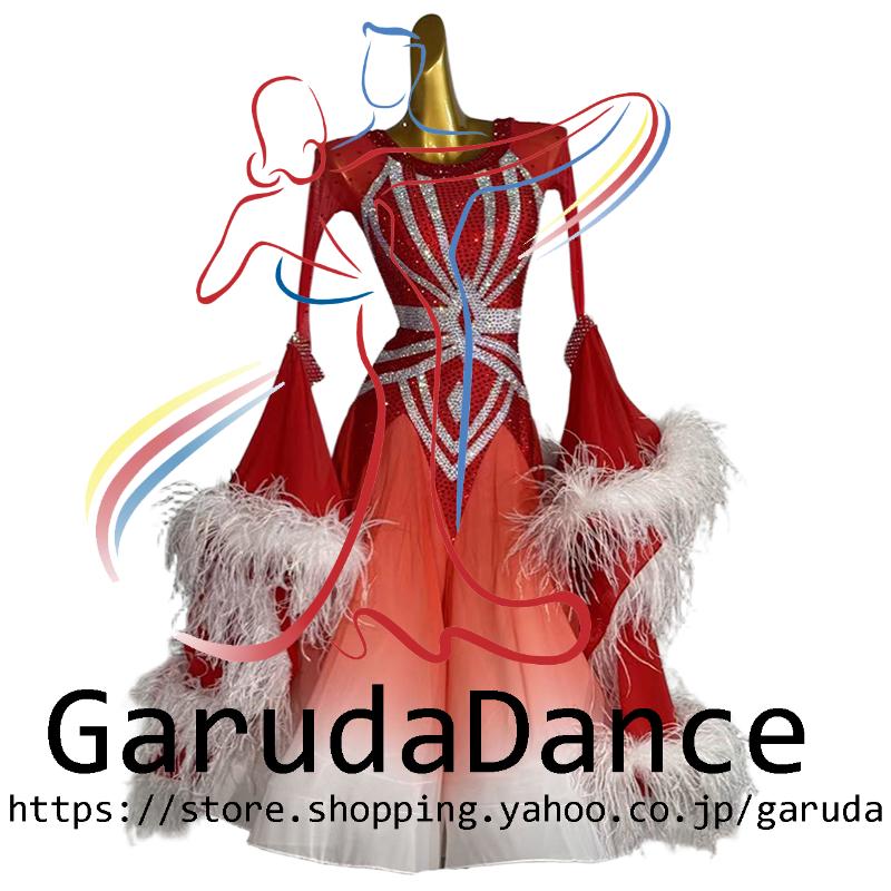 Garuda SHOP レディース社交ダンス衣装 競技ドレスモダンドレス高級ドレス 発表会用演出服 高級服 セミオーダー可 スタンダードドレス 品番9816 : Garuda SHOP ...