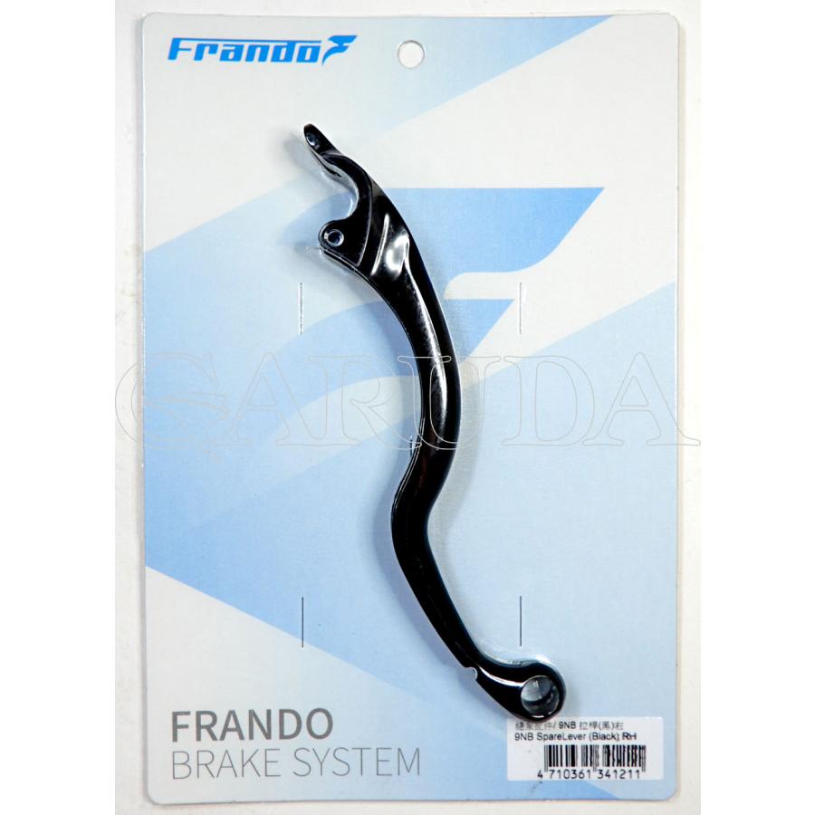 Frando フランド 9NB専用スペアレバー マスターシリンダー : GARUDA ONLINE STORE - 通販 - Yahoo!ショッピング
