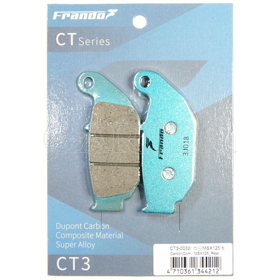 Frando フランド CT3-0032 GSX-R125他純正リアキャリパー用 スポーツ+ ブレーキパッド GIXXER150,GROM,DAX125,CRF250L,CB125R ...