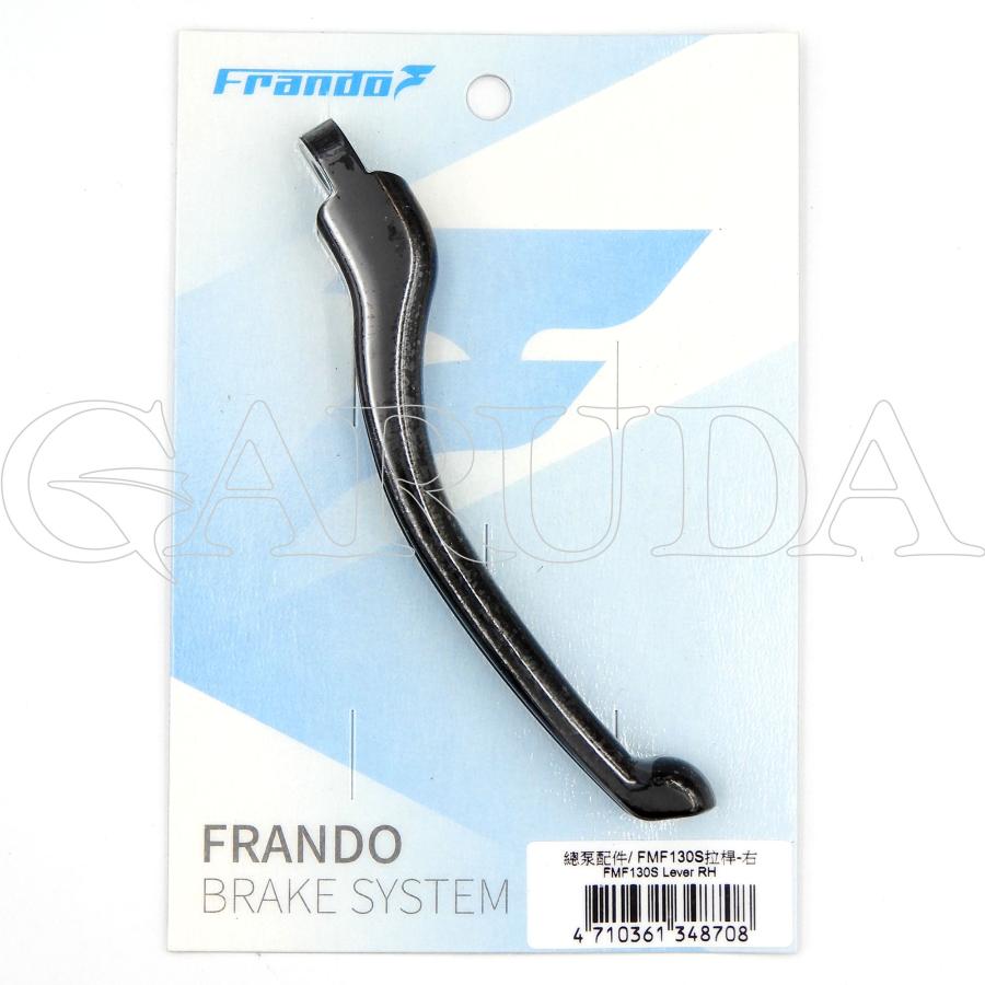 Frando（フランド） FMF-130S専用スペアレバー ショート ＊可倒部のみ＊ FMF130S : GARUDA ONLINE ...