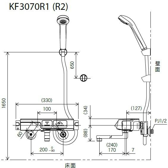 KVK KVK水栓金具 KF3070R1 サーモスタット式シャワー タッチサーモ 170mmパイプ付 : 給湯器とガスコンロのお店 - 通販 - Yahoo!ショッピング