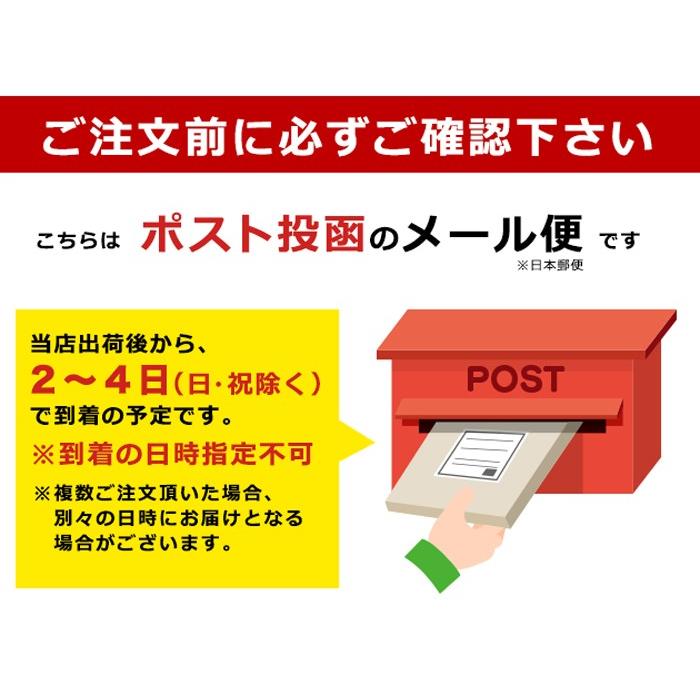 訳ありスイーツ お試し お菓子 和紅茶 アールグレイフィナンシェ 6個 フィナンシェ 国産 紅茶 スイーツ 焼き菓子 個包装 メール便 送料 ...