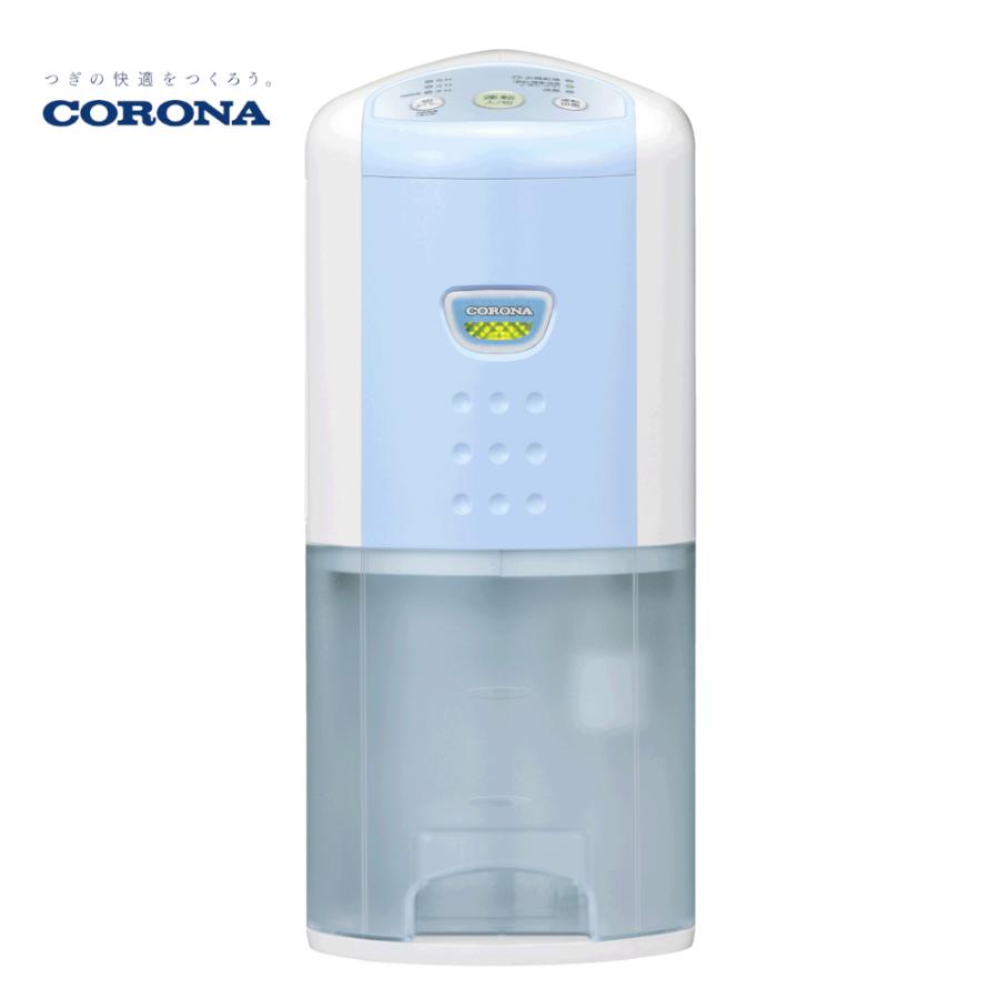 CORONA（住宅設備） CORONA 衣類乾燥 除湿機 コンパクトタイプ BD-6325(AS) 除湿量1日6.3L : ガス器具shop ヤフーショッピング店 - 通販 - Yahoo ...