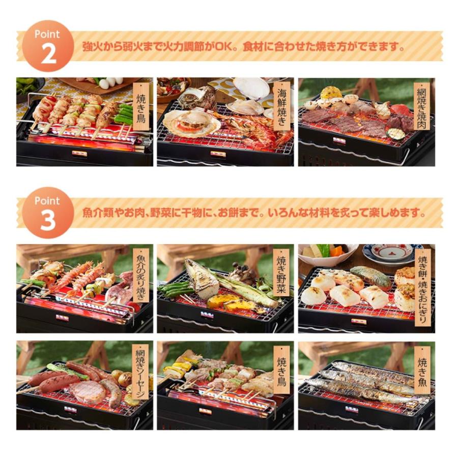 Iwatani iwatani 炉ばた焼器 炙りやII CB-ABR-2 : ガス器具ネット - 通販 - Yahoo!ショッピング