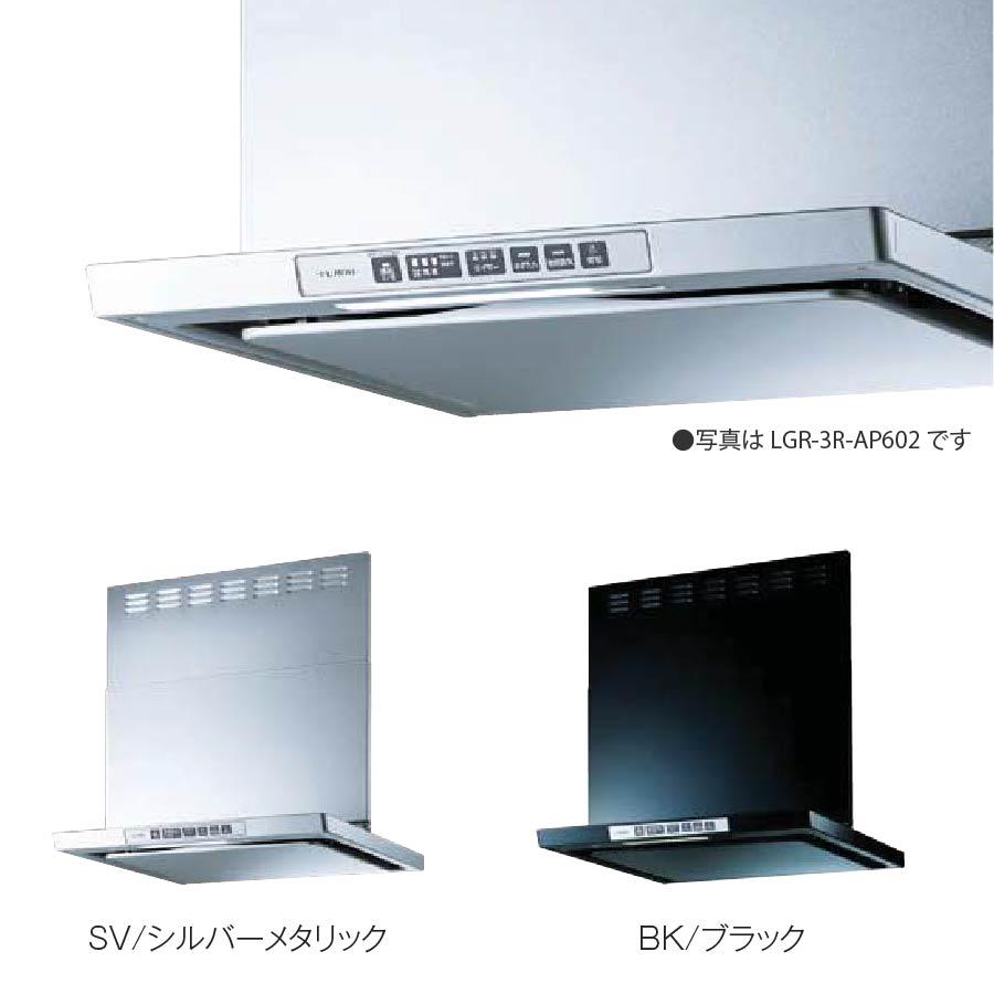 リンナイ レンジフード LGR-3R-AP902BK ノンフィルター・スリム型 コンロ連動 90cm幅 ブラック : ガス器具ネット - 通販 - Yahoo!ショッピング