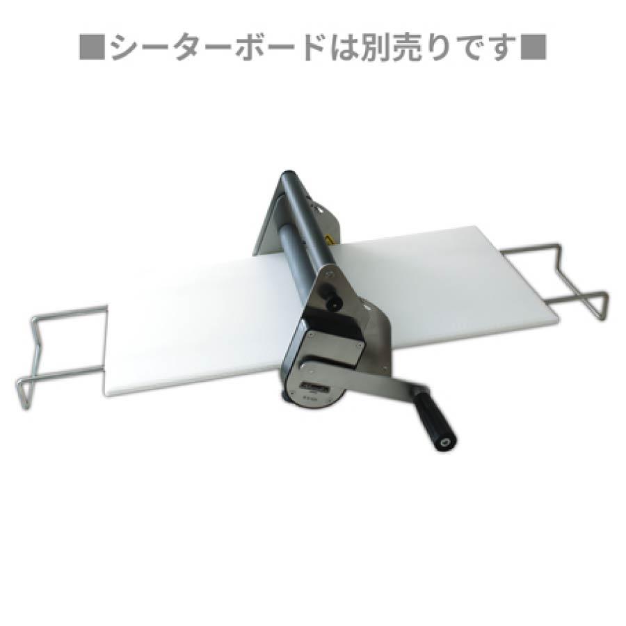 日本ニーダー 洗えるリバースシーター RS101 パイローラー : ガス器具ネット - 通販 - Yahoo!ショッピング