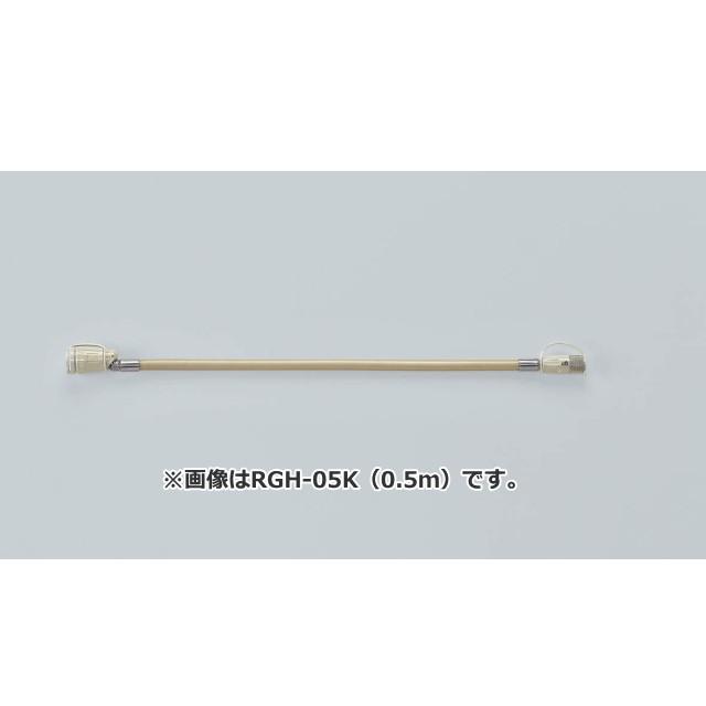 リンナイ 【当店工事ご利用限定】 RGH-D15K 専用ガスコード(小口迅速継手付強化ガスホース) ※都市ガス・プロパン兼用 長さ：1.5m : ガス機器工事のオザワ Yahoo!店 - 通販 ...