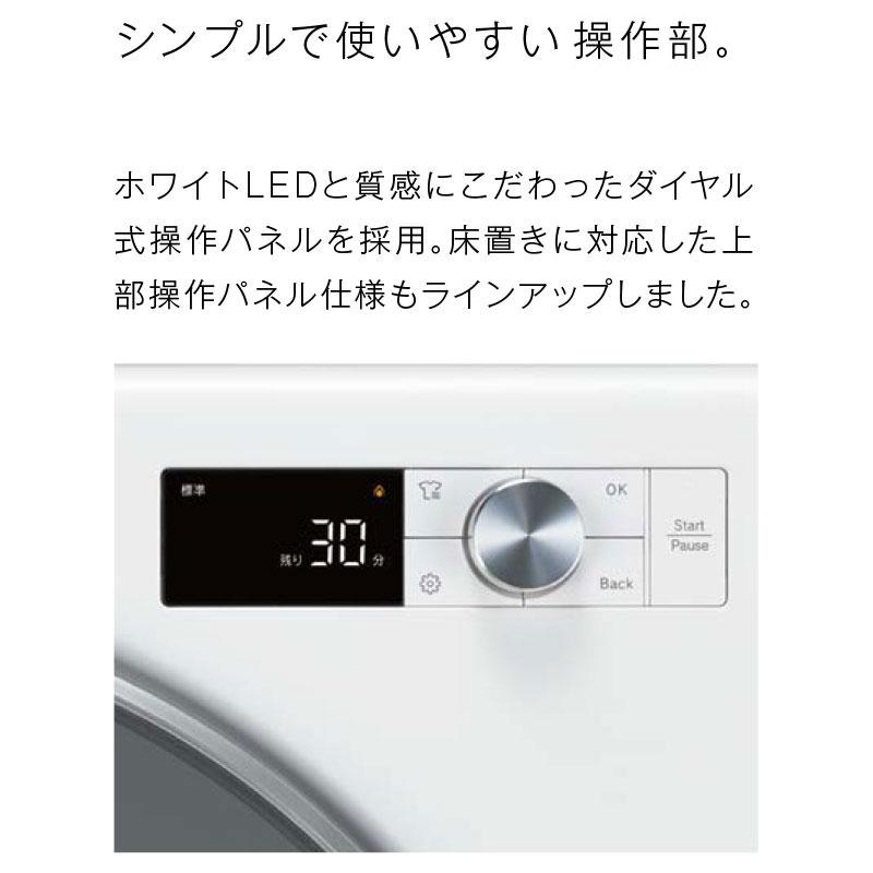 リンナイ RDT-93T 衣類乾燥機「乾太くん」 デラックス9kg 左開き ガスコード接続タイプ : 給湯器の取替交換工事ならガス家Yahoo!店 - 通販 - Yahoo!ショッピング