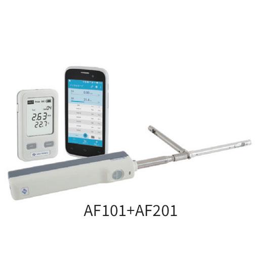 ワイヤレス風速・温度計 無線風速・温度プローブ+表示ユニット AF101+AF201 アリアテクニカ : 工事資材通販 ガテン市場 - 通販 ...