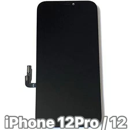 iPhone 12Pro 12 液晶パネル 有機EL コピー Soft OLED / 液晶 フロントパネル ガラス 画面 交換 アイフォン デジタイザー タッチ 修理 部品 /保証無品 ...