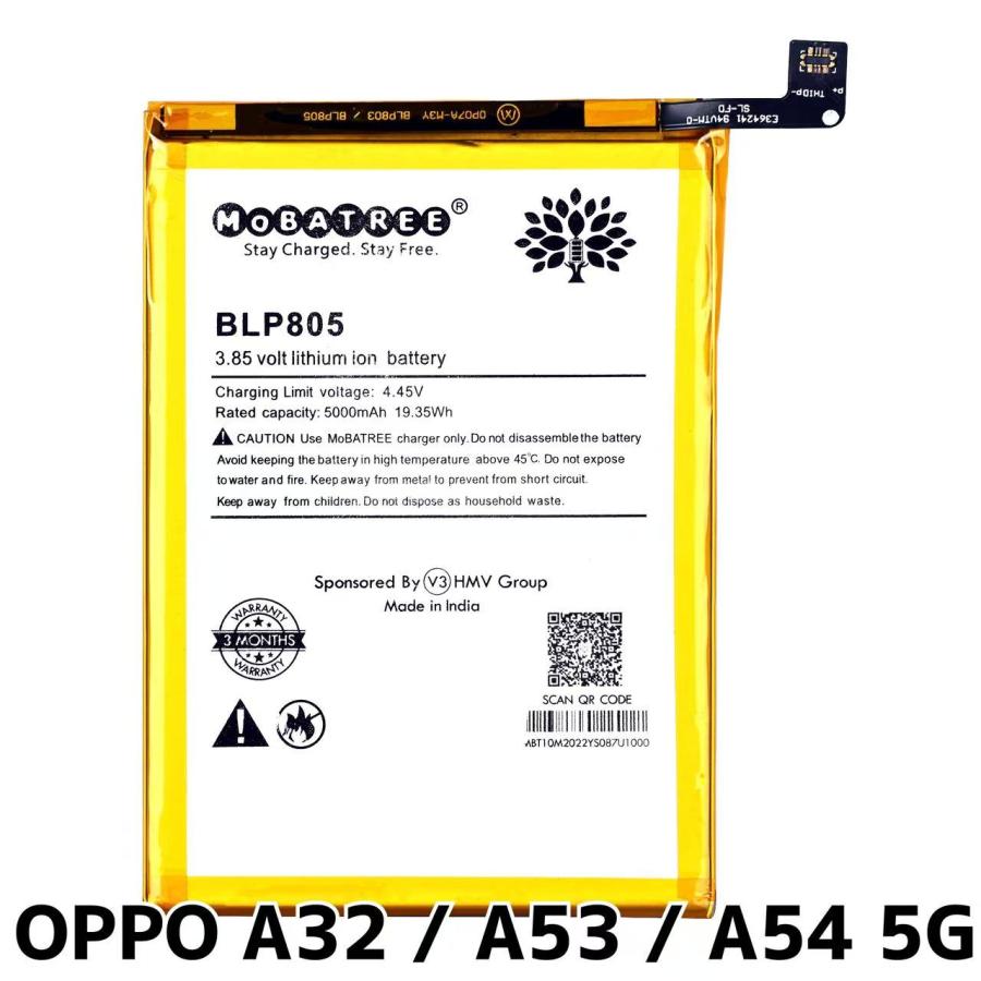 OPPO A32 / A53 A54 5G バッテリー BLP805 5,000mAh /保証無品 : ガジェットGOGO - 通販 ...