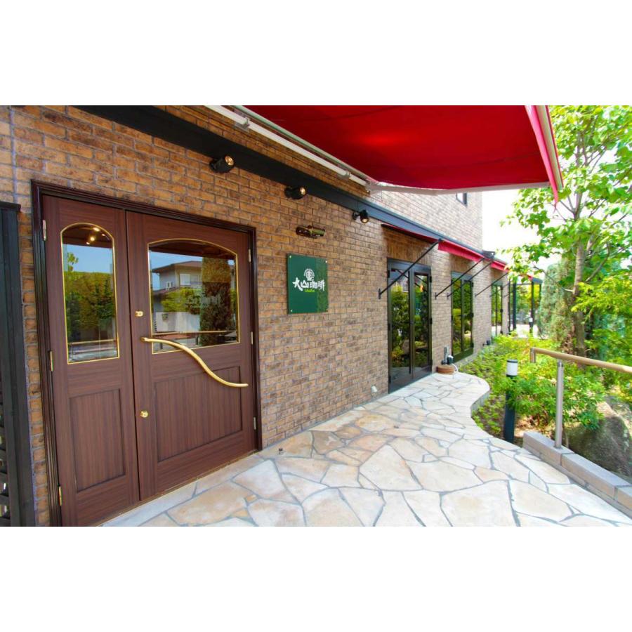 生豆 コーヒー 1kg ペルー G1 送料無料 大山珈琲 ポイント利用 #412 : 自家焙煎コーヒー豆と石窯パン専門店ガウディ - 通販 - Yahoo!ショッピング