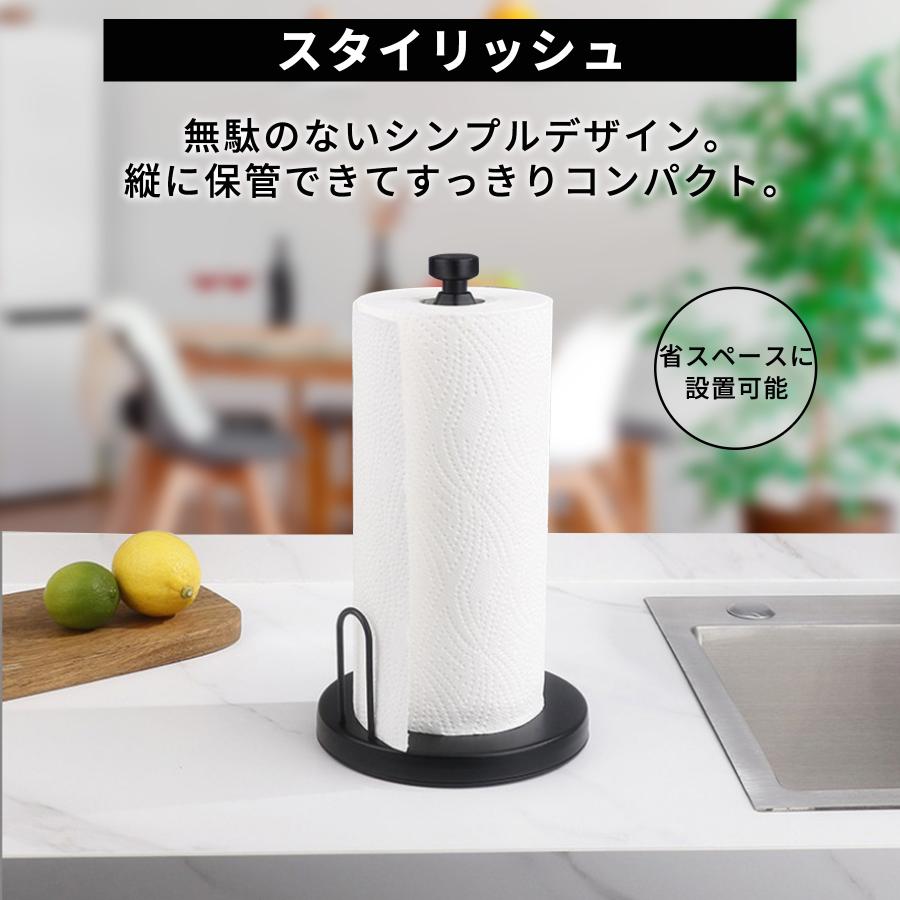 キッチンペーパーホルダー 吸盤 片手で切れる おしゃれ 縦型 キッチンペーパーホルダー 吸盤 片手で切れる おしゃれ 縦型