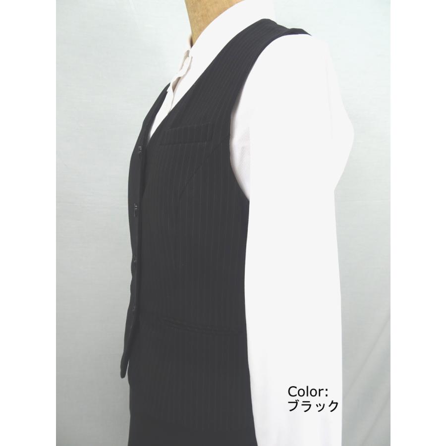 事務服 ベスト HCV3600-099 レディス ピエ(Pieds) : 5221 : ユニフォーム GAW ヤフー店 - 通販 - Yahoo!ショッピング