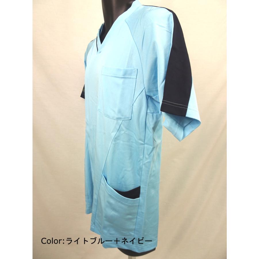 白衣 男子スクラブ RF-5197 ナガイレーベン（NAGAILEBEN） : ユニフォーム GAW ヤフー店 - 通販 - Yahoo!ショッピング