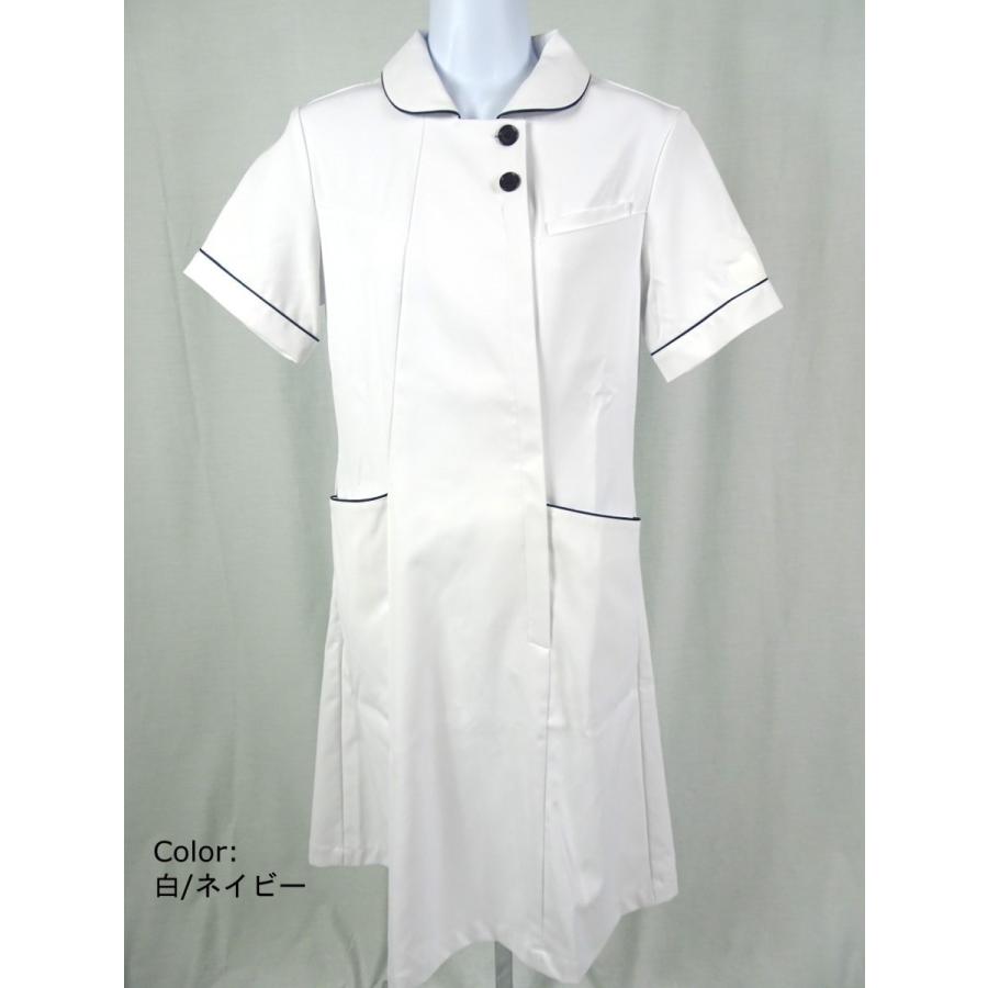 白衣 ナースワンピース 73-1838 住商モンブラン（MONTBLANC） : ユニフォーム GAW ヤフー店 - 通販 - Yahoo!ショッピング