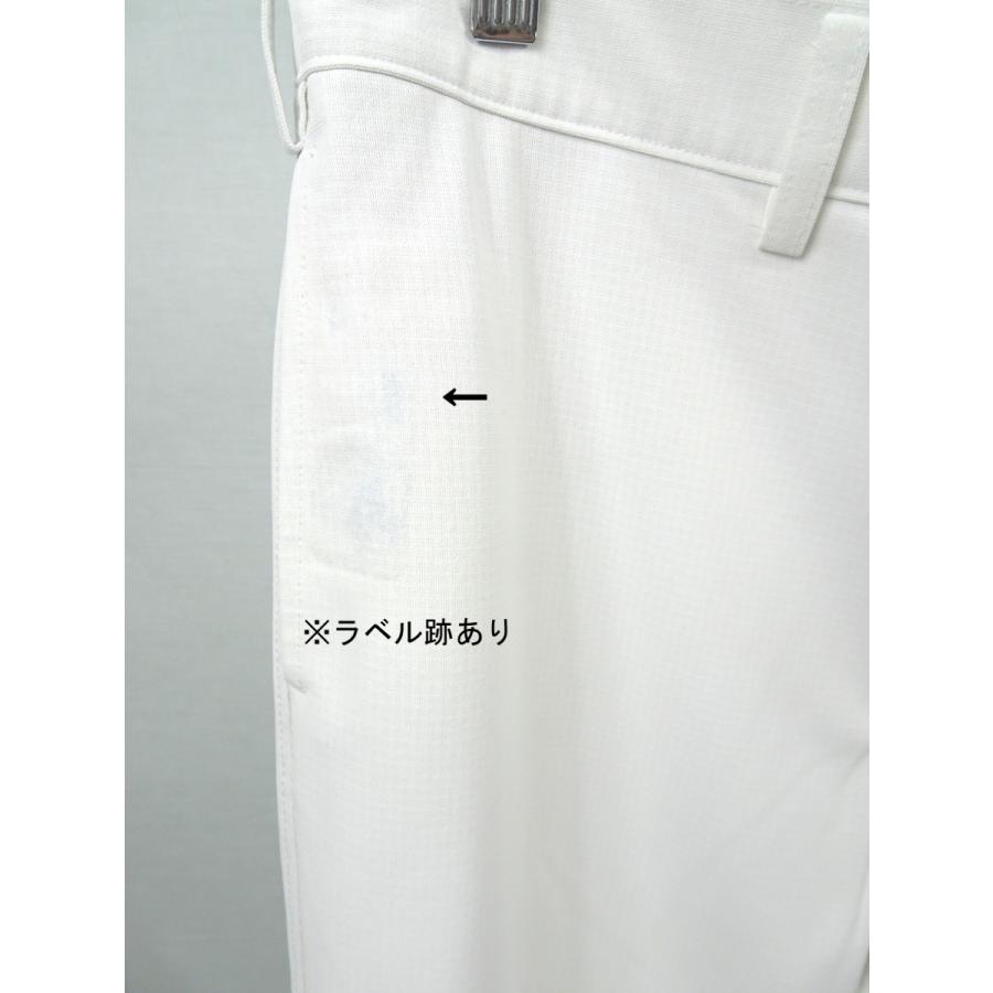 白衣 サイズ：W82 [ATSURO TAYAMA]男性パンツ ATA-1853 ナガイレーベン（NAGAI LEBEN） : ユニフォーム GAW ヤフー店 - 通販 - Yahoo!ショッピング