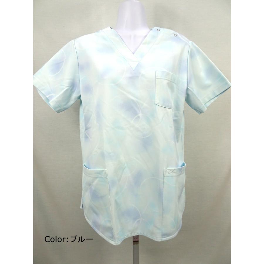 白衣 女性スクラブ CI-4777 ナガイレーベン（NAGAILEBEN） 返品交換不可 : ユニフォーム GAW ヤフー店 - 通販 - Yahoo!ショッピング