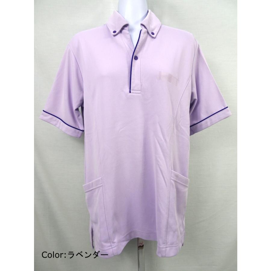 ワークウェア 男女ポロシャツ AZ-7668 アイトス(AITOZ) : ユニフォーム GAW ヤフー店 - 通販 - Yahoo!ショッピング