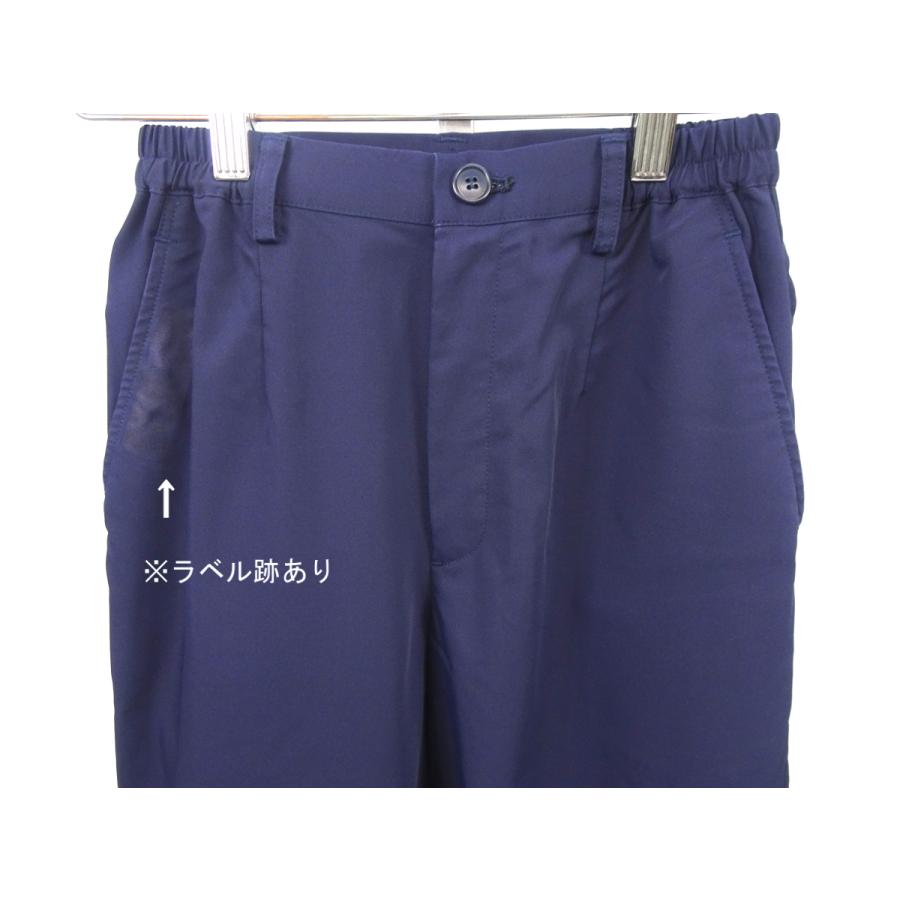 白衣 レディスパンツ 844-48 カゼン(KAZEN) 返品交換不可 : ユニフォーム GAW ヤフー店 - 通販 - Yahoo!ショッピング